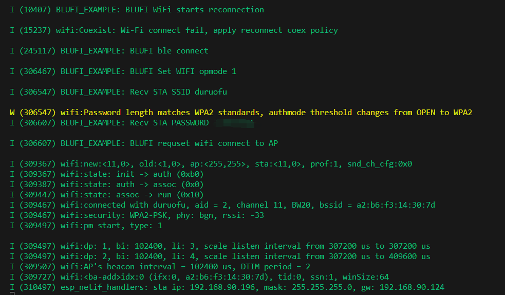 ESP32网络入门 - BluFi配网 | ESP32-Guide
